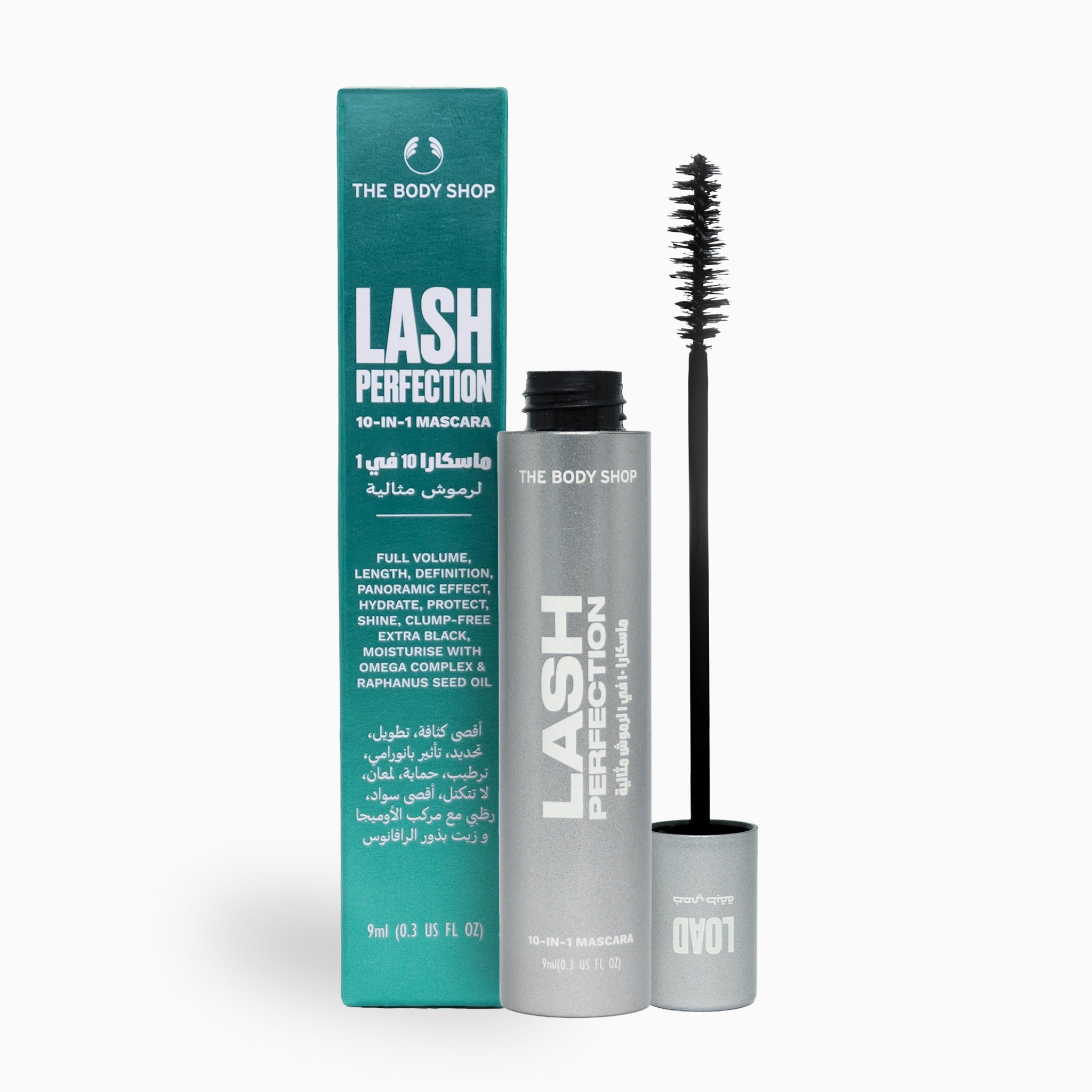 Lash Perfection 10 In 1 Mascara | Makeup | The Body Shop